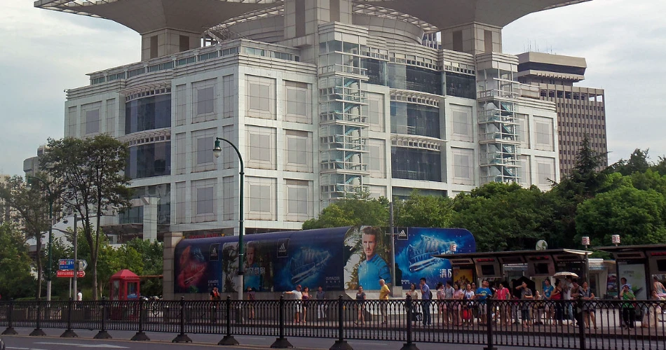 Museums in shanghai, Places to visit in Shanghai